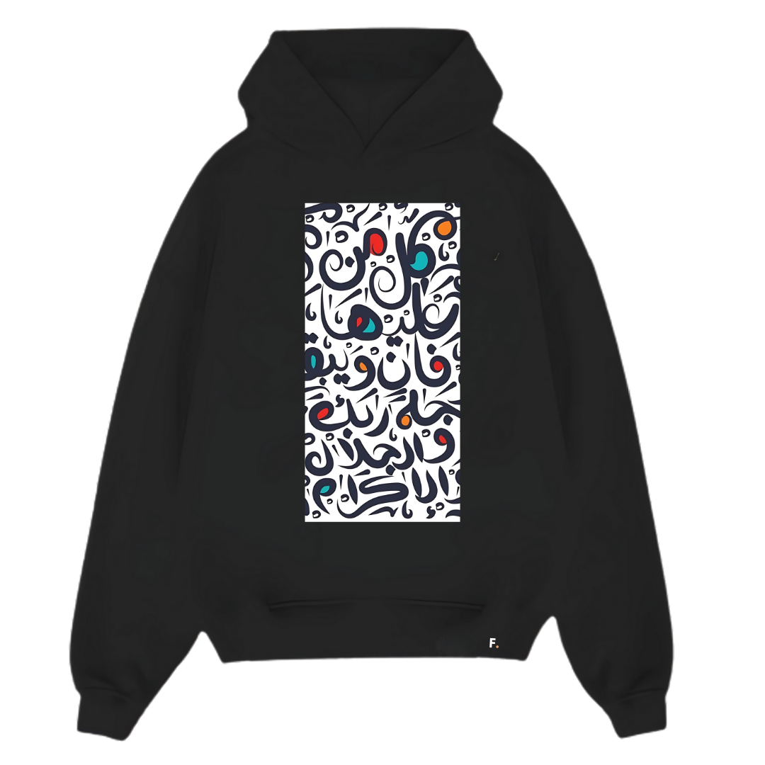 Azure Script – Fullstop Pakistan